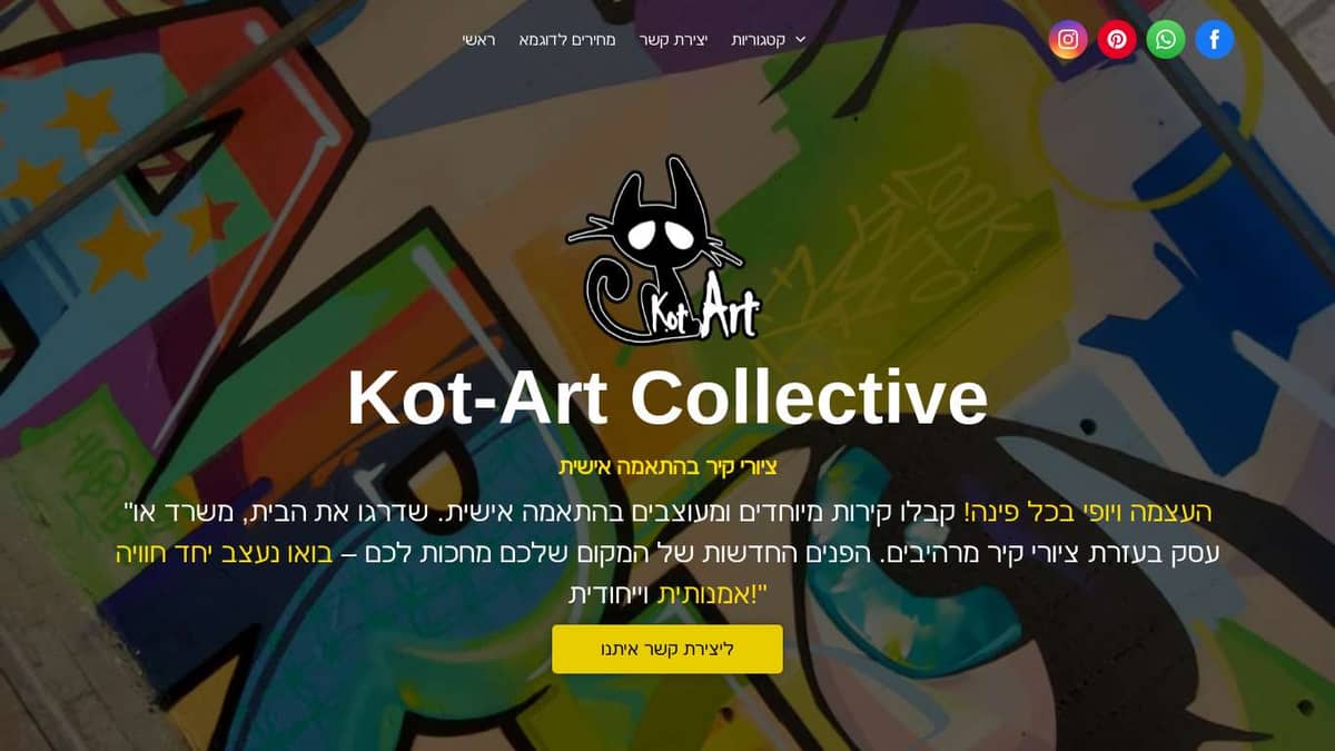Kot-Art paint
